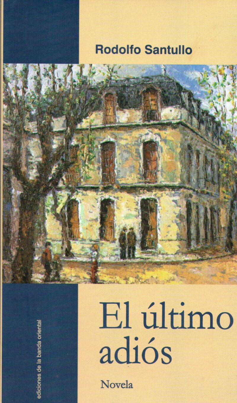 El último adiós - Scenic Rights